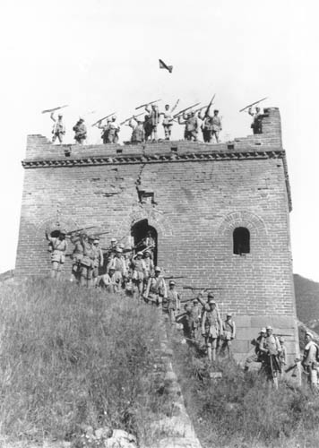 Photos from the Front – China in WW2